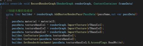 Urp Scriptable Renderer Feature（可编写脚本的渲染器功能）scriptablerendererfeature Csdn博客
