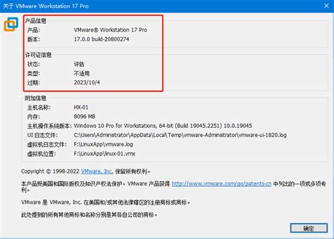 vmware虚拟机安装 新虚拟机创建 centos镜像导入 linux指令基本操作 vm centos镜像导入anzhung csdn博客