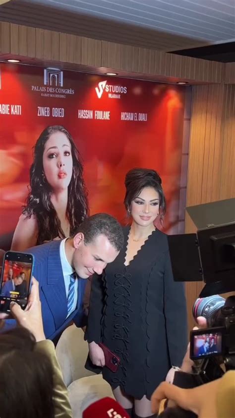 Rimass87 ‎فيلم بنتالفقيه بالقاعات السينمائية ابتداءا من 5 فبراير 😍