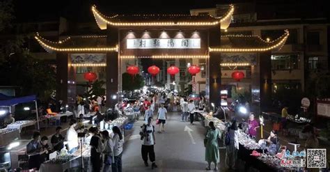 五一”黄金周倒计时系列报道二】收好这张集市地图 五一”来景德镇 赶集”（多图）