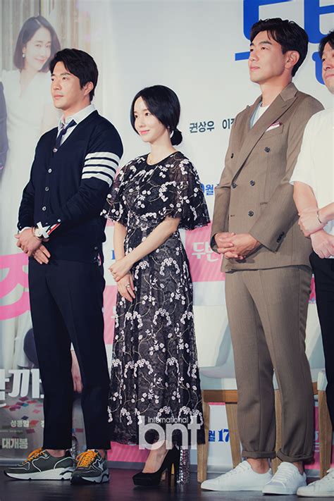 [bnt포토] 권상우 이정현 이종혁 말죽거리 스캔들 Bnt뉴스