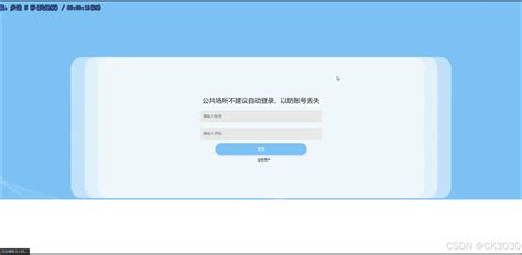 ssm法律在线咨询系统ds684 带论文 在线律师咨询服务法律支持平台 毕业论文 csdn博客