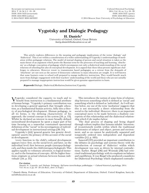 Vygotsky And Dialogic Pedagogy