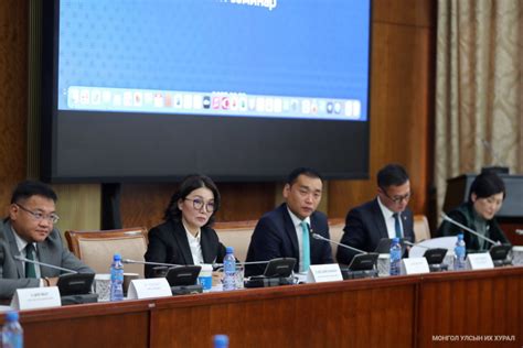 Хүний эрх жендерийн мэдрэмжийн талаарх парламентын өөрийн үнэлгээний бэлтгэлийг хангах сургалт