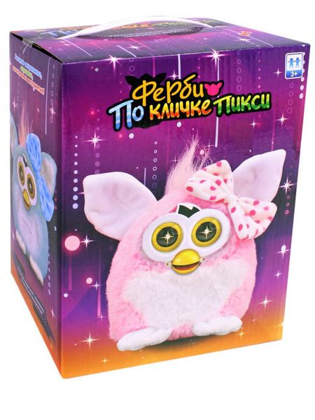 Игрушка Интерактивная / Игрушки для детей / Игрушка Ферби по кличке ...