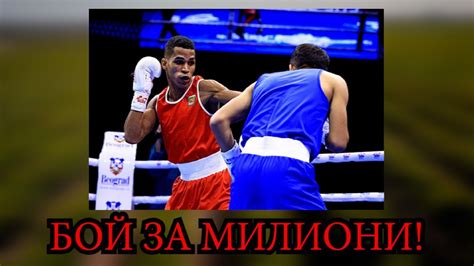 ПАРИТЕ ОТ ЕС СА ПРИЧИНАТА ЗА АТЕНТАТИ И ОСТАВКИ Youtube