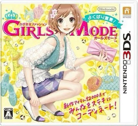 Pin By Nn On Anime Life Nintendo 3ds Games Ds Games Girly Games