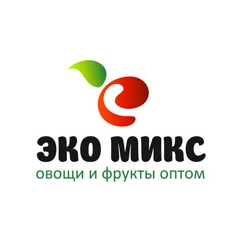 Овощи и Фрукты оптом по России ООО ЭКО МИКС оптовый поставщик