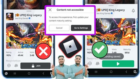 როგორ გამოვასწოროთ რობლოქსის შეცდომა „კონტენტი მიუწვდომელია“ ვერ შევუერთდები Roblox თამაშს