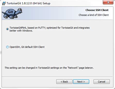 TortoiseGit bit小乌龟简体中文版 懒得勤快的博客 互联网分享精神