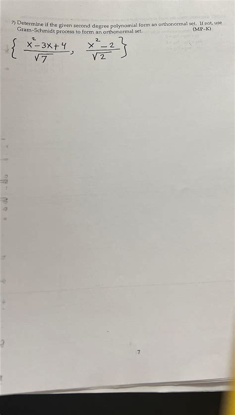 Solved Determine If The Given Second Degree Polynomial Form