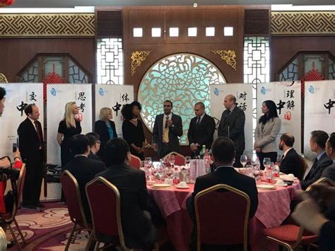 Zhi Xing Program 2017 Eisenhower Fellowships