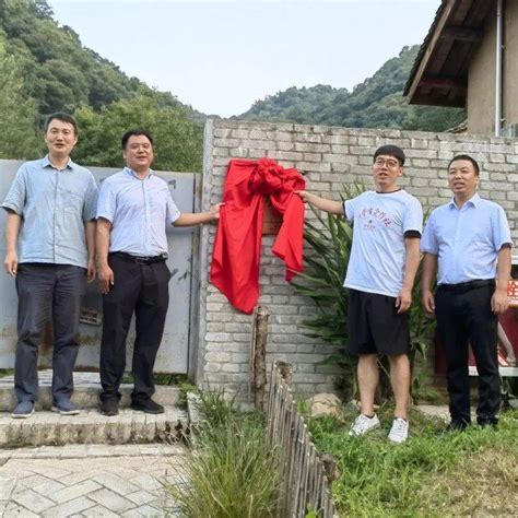 民宿有机，彩虹小院今日揭牌紫柏留坝县星球