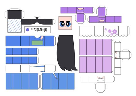 Paper Diy 💕로블록스x뉴진스 블라인드백💕 무료도안 무료배포 네이버 블로그