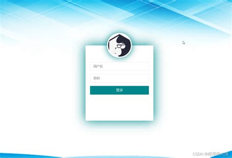 基于java Springboot进销存商品管理系统设计使用springboot技术完成一个商品销售管理系统 Csdn博客