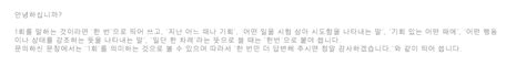 [오타수정] 13 1 모듈소개 · issue 1472 · javascript tutorial