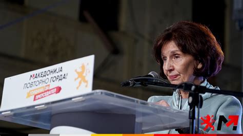 Силјановска Давкова Не би можела да го предложам Пендаровски за судија во Уставниот суд оти