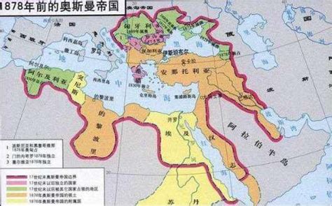 奥斯曼帝国版图奥斯曼帝国历史奥斯曼帝国是现在的哪个国家奥斯曼帝国的兴衰趣历史 奥斯曼帝国版图奥斯曼帝国历史奥斯曼帝国是现在的哪个国家奥斯曼帝国的兴衰趣历史