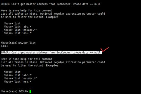 hbase中此类异常解决记录org apache hadoop ipc remoteexception ioexception