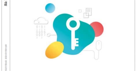 미래교육 집대성한 책 출간 광주시청소년수련관 거꾸로미디어 한국청소년진흥재단 공동 출판