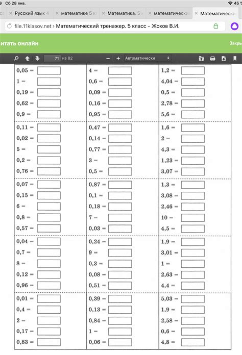 Finding Equivalent Associative Property Artofit