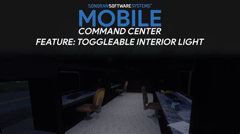 Sonoran Store Command Center