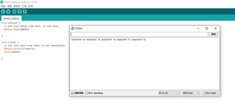 Serial Monitor亂碼 中文 Chinese Arduino Forum