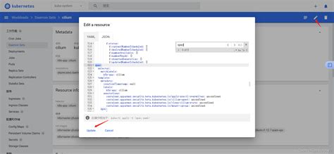 Kubernetes Dashboardkubernetes Dashboard 命名空间 Csdn博客