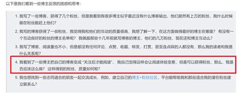 Csdn 的中铁粉是什么?如何获得粉丝与铁粉呢?一篇文章告诉你,干货满满,建议收藏 Csdn博客 Csdn 的中铁粉是什么?如何获得粉丝与铁粉呢?一篇文章告诉你,干货满满,建议收藏 Csdn博客