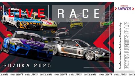 Gwec Lights Round6 Suzuka Qualifying And Race Youtube