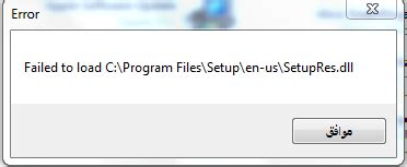 Windows 7 64bit Autocad 2010 Problems Hardware Operating Systems AutoCAD Forums