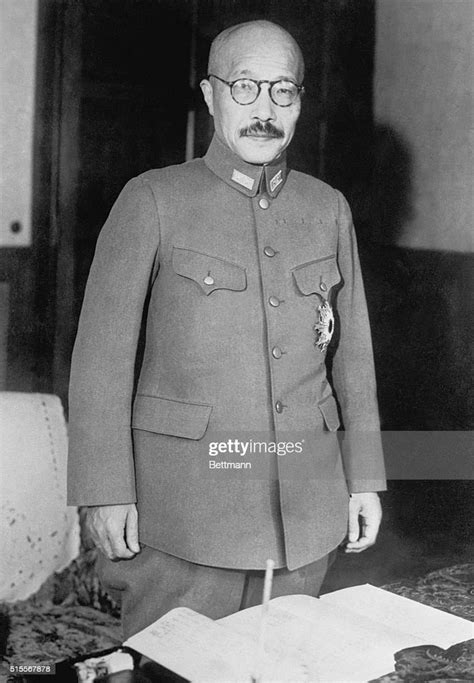 General Hideki Tojo The Then New Japanese Premier Who Concurrently