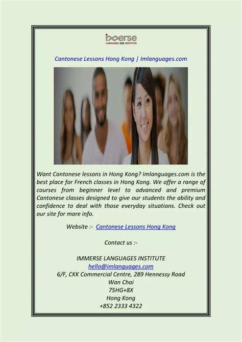Ppt Cantonese Lessons Hong Kong Powerpoint
