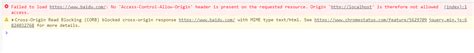 使用 nginx 反向代理解决前端跨域调试问题 nginx refuced to execute script csdn博客
