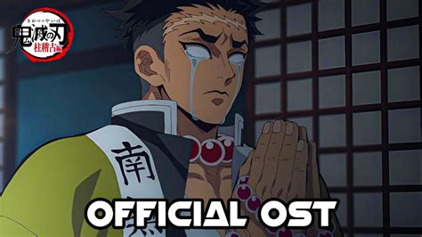 The Hashira Meeting Begins~ Hashira Training Arc Youtube