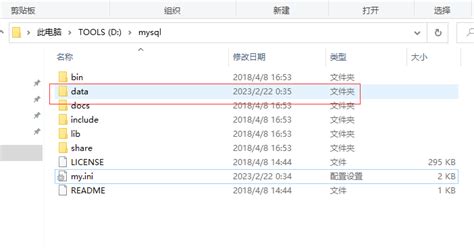 Mysql80 0 安装后，使用cmd无法启动mysql服务 Hao0 博客园