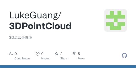 GitHub LukeGuang DPointCloud D点云处理库