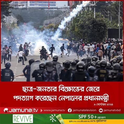 Junayed Ahmad Junayed Ahmad