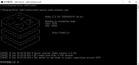 Redis在windows下安装与配置在windows上安装redis Csdn博客