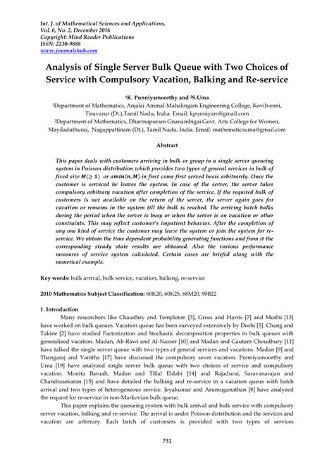 pdf analysis of single server bulk queue with two choices of service