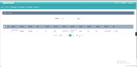 ssm毕设项目校园快递代取系统20f19（java vue mybatis maven mysql sprnig） 基于ssm校园快递代取 csdn博客