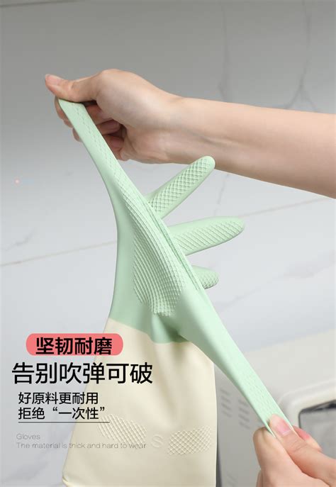 乳胶洗碗手套女防水耐用家务厨房刷锅洗菜洗衣服家用清洁手套 阿里巴巴