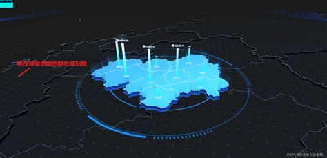 【threejs】可视化大屏酷炫3d地图附源码 阿里云开发者社区