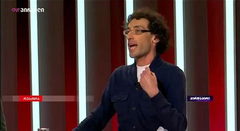 “ორ ფეხზე მოსიარულე არსებები სრულიად გამხეცებულები და გავეშებულები რომლებსაც მართავენ