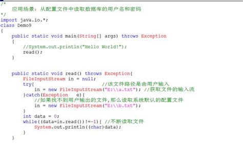 菜鸟攻略（java “异常”知识总结） 每日头条