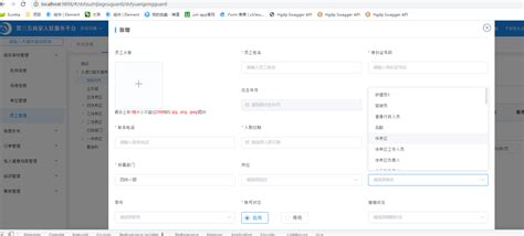 Bug 9376 【第三方商家入驻平台 组织架构管理 员工管理】新增员工，角色一栏没有数据 铜梁区智慧养老云平台 禅道