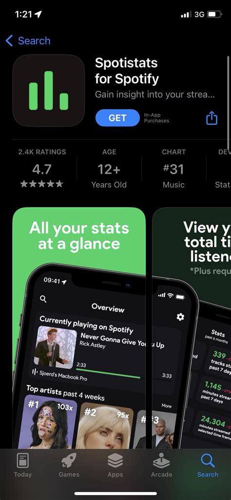 Spotify Rickrolling Us Now Rrickroll