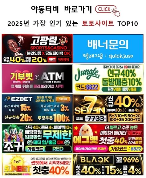 성남산업단지관리공단
