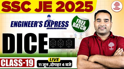 Ssc Je Class 2025 Ssc Je Reasoning Classes Dice Ssc Je Reasoning