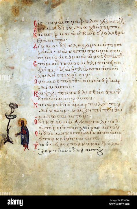 Psalter David Pointing To A Tree This Manuscript Illustrated With